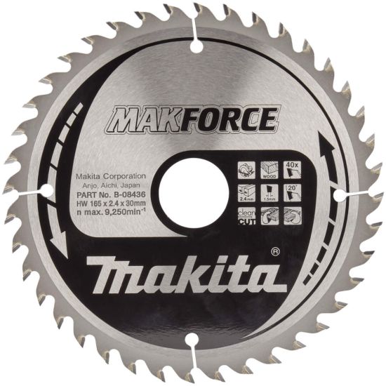 List za testeru od tvrdog metala, MAKForce, sa 40 zubaca Makita B-08436