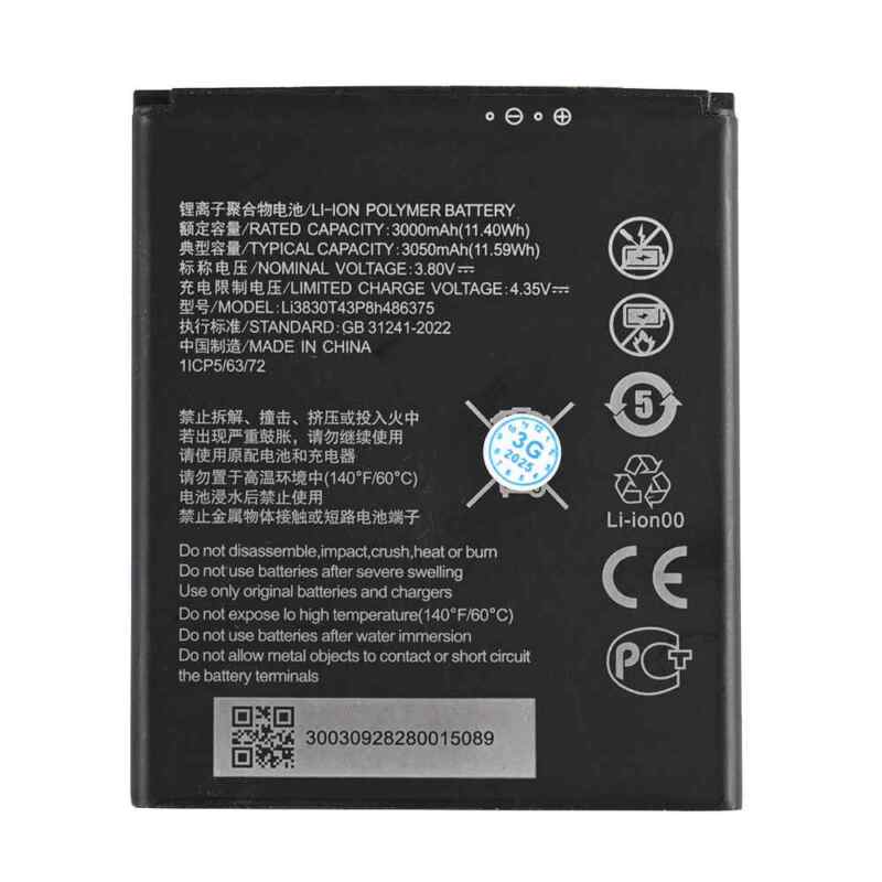 Baterija Standard za ZTE A31