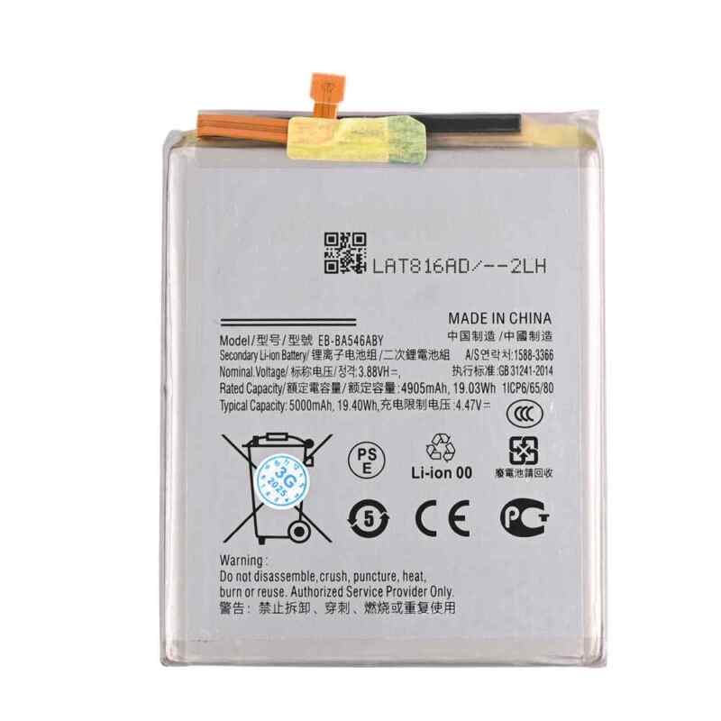 Baterija Standard za Samsung A546B Galaxy A54 5G