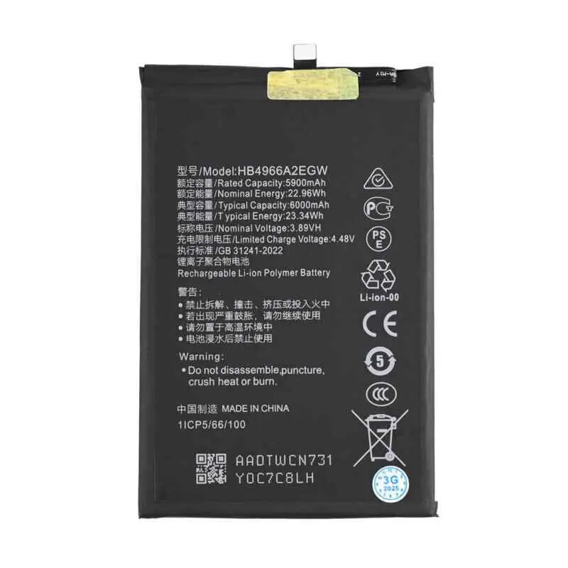 Baterija Standard za Honor X7b