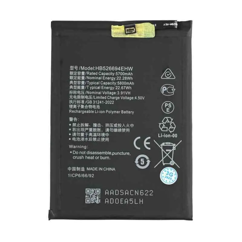 Baterija Standard za Honor Magic 6 Lite