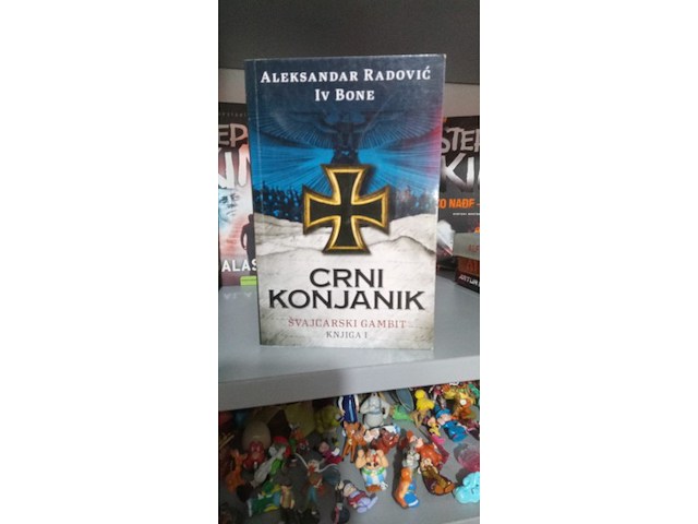 Aleksandar Radović-Crni konjanik