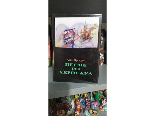 Adam Puslojić-Pesme iz Herisaua