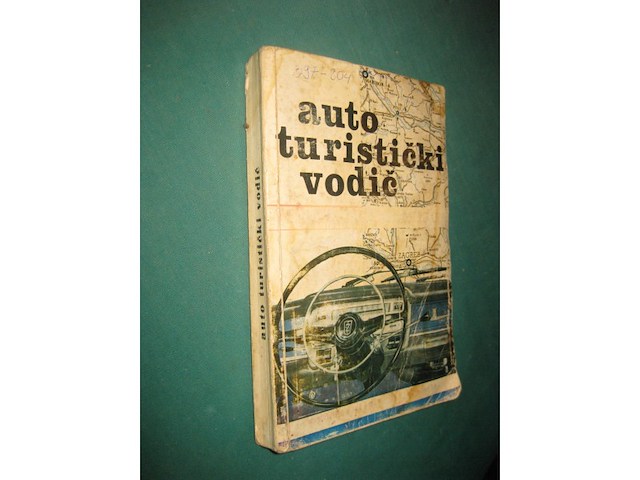 Auto turistički vodič kroz Jugoslaviju