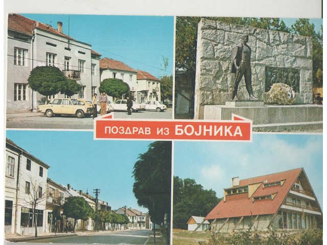 Bojnik
