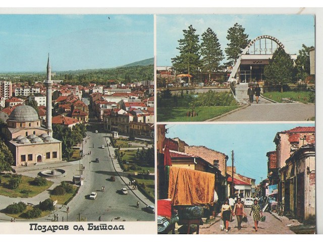 Bitolj