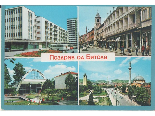 Bitolj