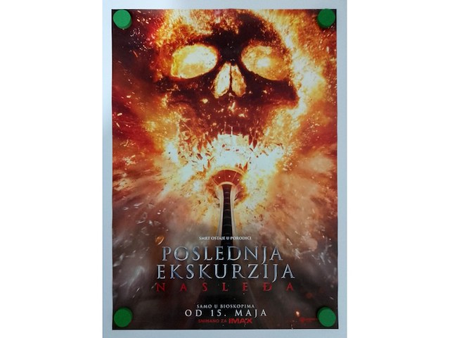 Originalni filmski plakat - Poslednja ekskurzija
