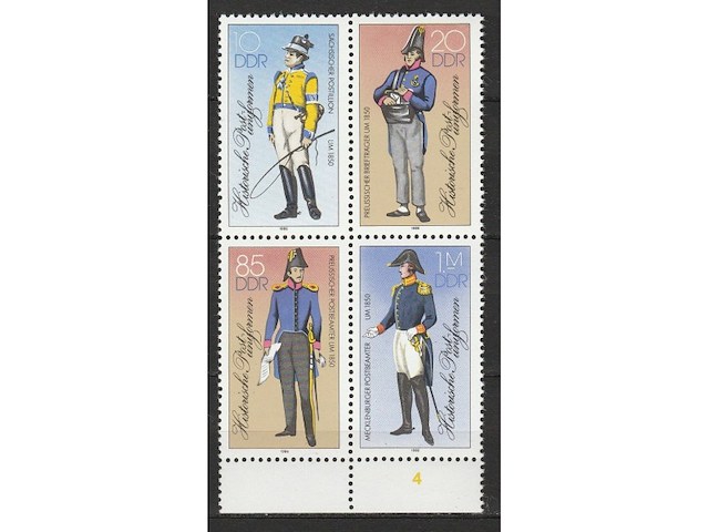 DDR - 1986 - Historic Postal Uniforms - MNH