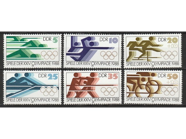 DDR - Summer Olympic Games 1988 - Seoul