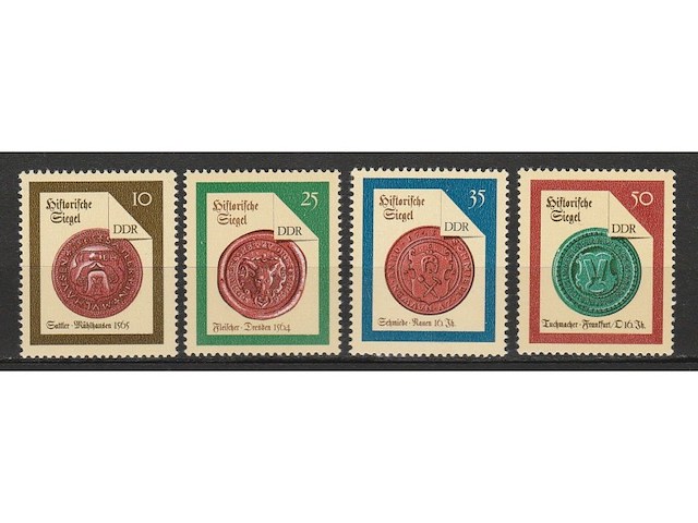 DDR - 1988 - Historical Guild Seals - MNH