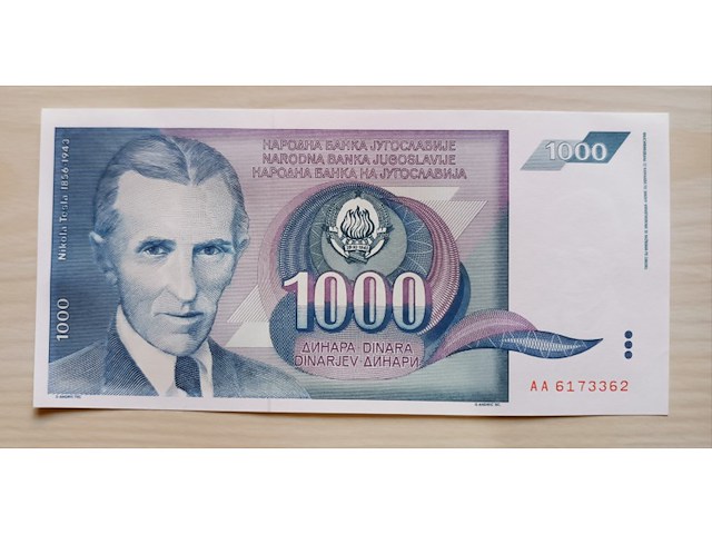 Jugoslavija 1000 dinara. 1991 godina , Unc