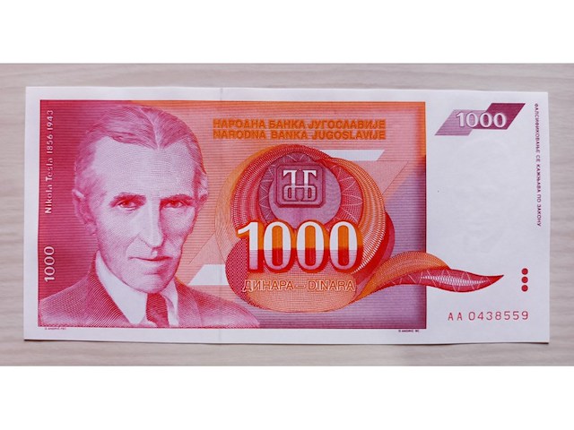 Jugoslavija 1000 dinara. 1992 godina , Unc