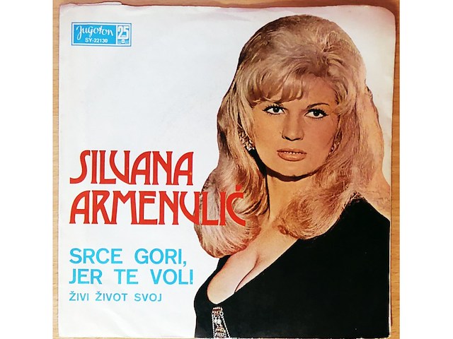 SP folk: SILVANA ARMENULIĆ - Srce gori jel te voli 1972