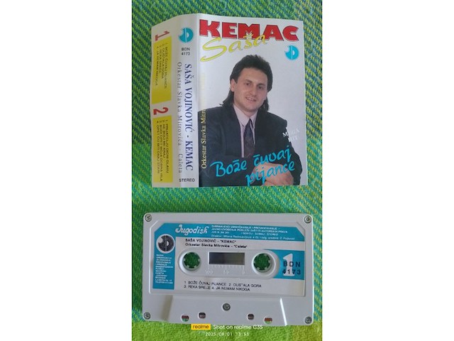 SASA VOJINOVIC KEMAC - BOZE CUVAJ PIJANCE