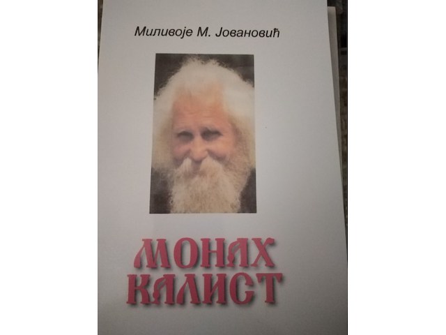 Monah Kalist