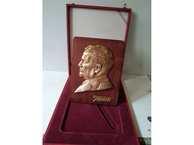 Plaketa JNA Tito IKOM
