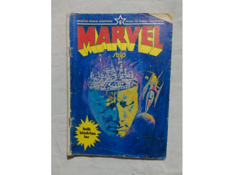 Marvel broj 6
