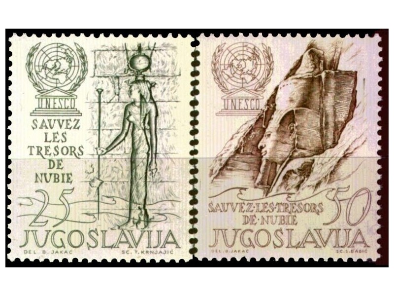 UNESCO 1962