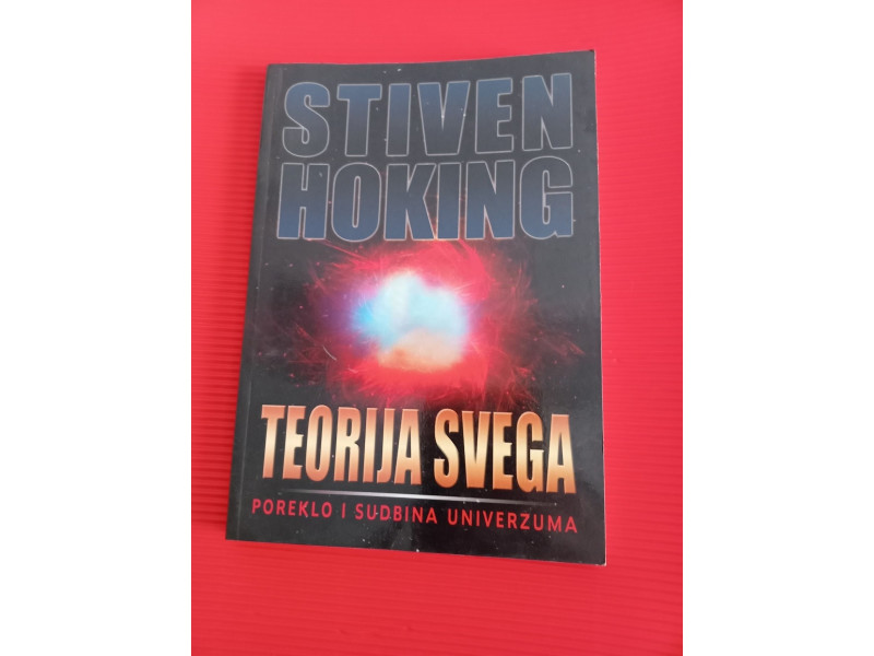 STIVEN HOKING - TEORIJA SVEGA