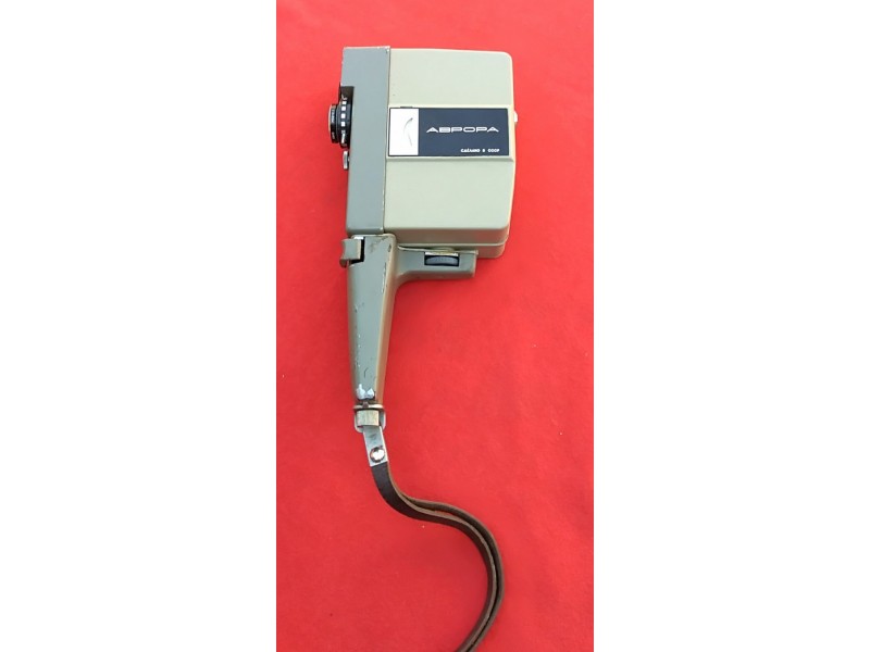 Kamera