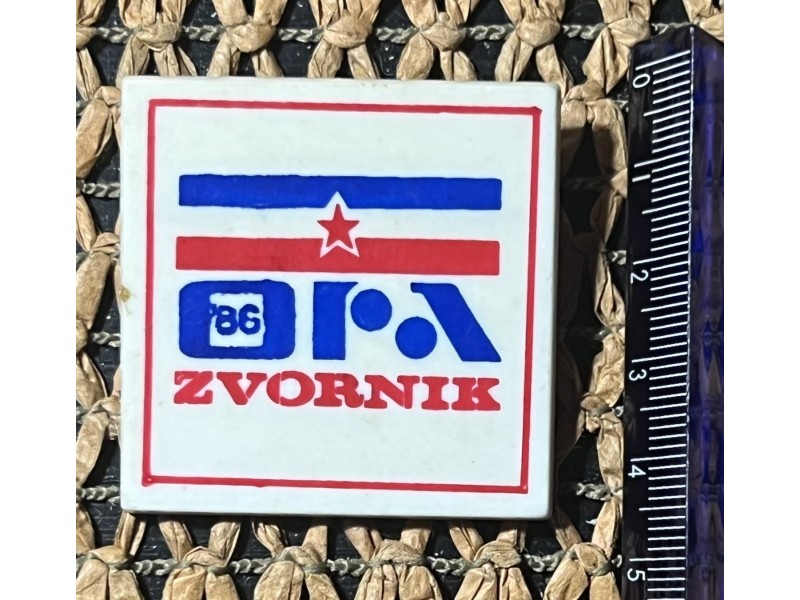 ORA Zvornik oznaka omladinska radna akcija Jugoslavija