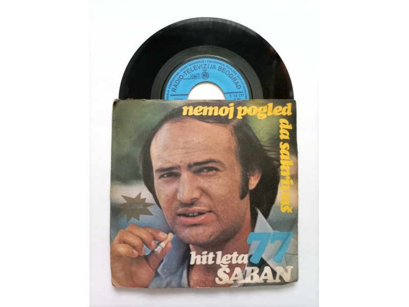 Singl ploca Hit leta 77, Saban