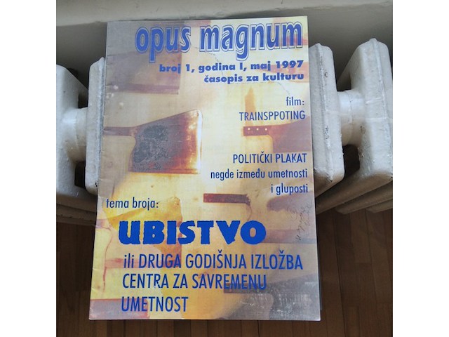 OPUS MAGNUM, broj 1 (1997. god.)