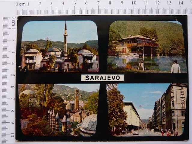 Sarajevo -Vrelo Bosne, Careva Džamija, Kuršumli Medresa