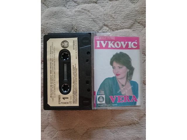 Vera Ivković ‎– Mrda trava nije za badava