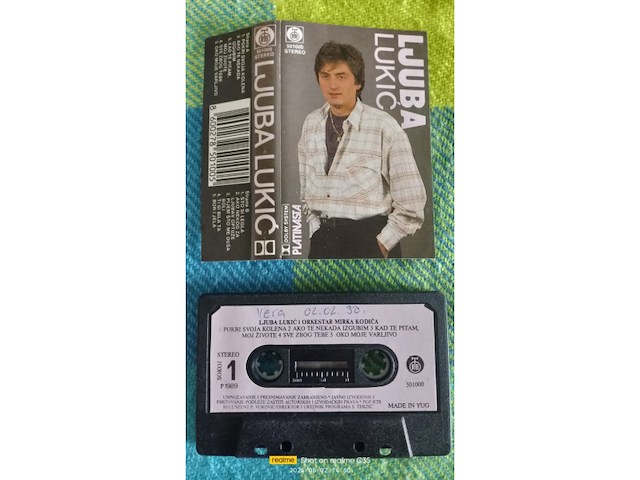 LJUBA LUKIC 1989 - POKRI SVOJA KOLENA