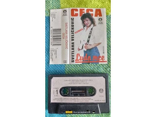 SVETLANA CECA VELICKOVIC 1989 - LUDO SRCE
