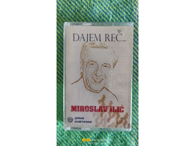 MIROSLAV ILIC 2005 - DAJEM REC