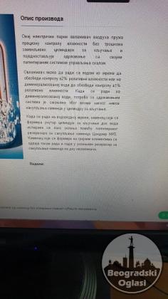 Parni ovlazivac vazduha-AKCIJA