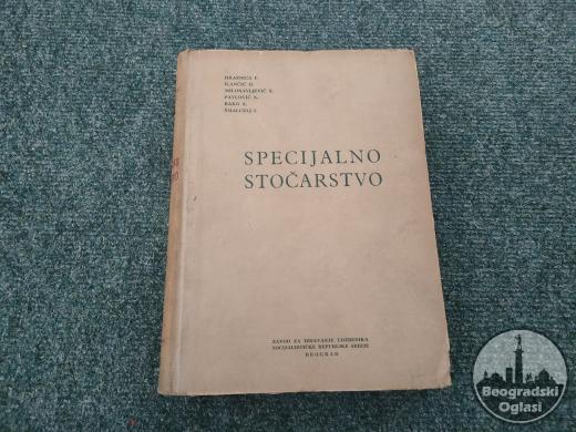 Specijalno stočarstvo