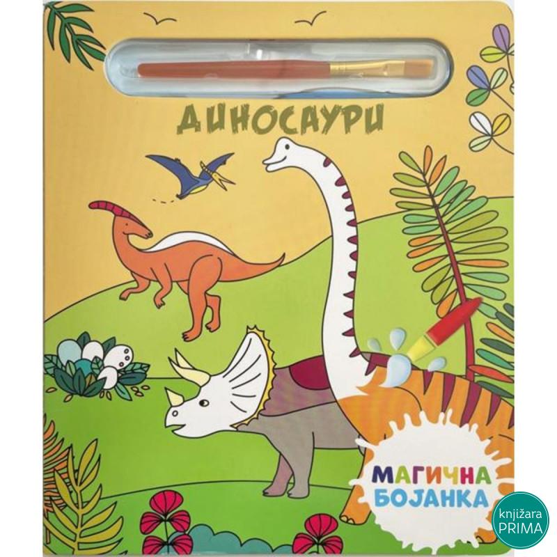 Magična bojanka dinosaurusi VULKAN