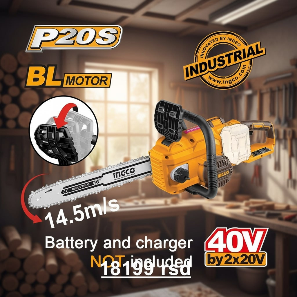 Ingco Aku lančana testera 16" 40V CGSLI40168