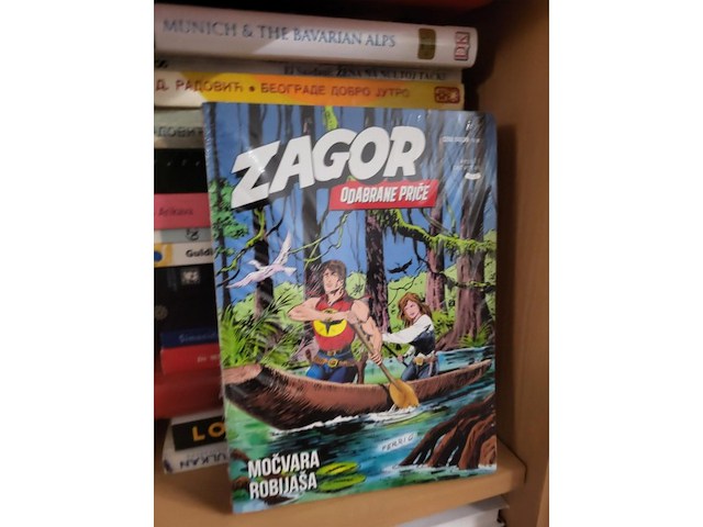 ZAGOR VC  ODABRANE PRICE 71