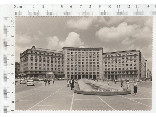 Beograd - Dom sindikata Jugoslavije