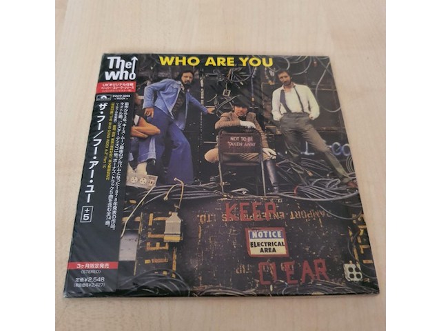 Who – Who Are You