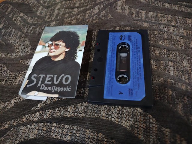 Stevo Damljanović