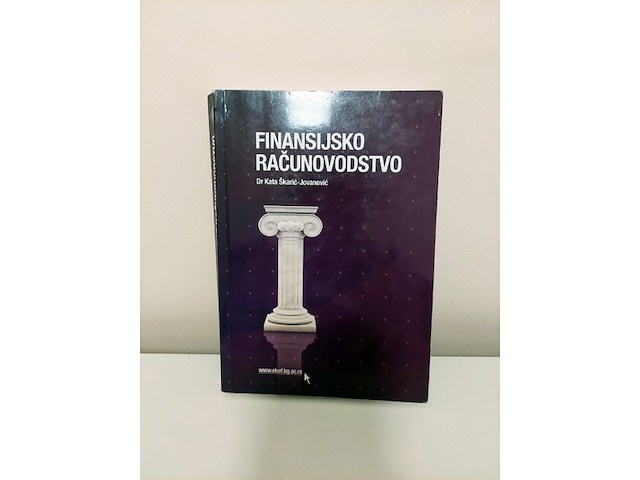 Finansijsko racunovodstvo