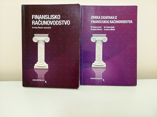 Finansijsko racunovodstvo