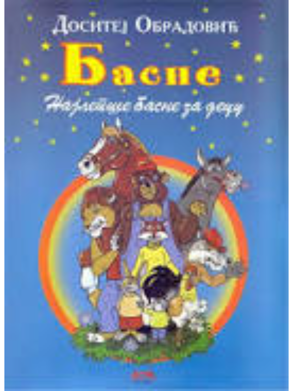 Basne-Najlepše basne za decu
