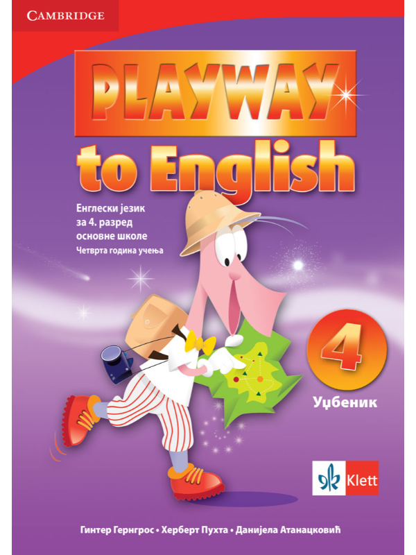 Playway to English 4 udžbenik za engleski jezik (+3CD-a)