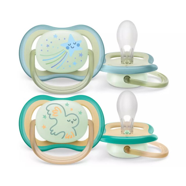 AVENT VARALICA ULTRA AIR NOĆNA STHR 0-6 MESECI 2 KOMADA
