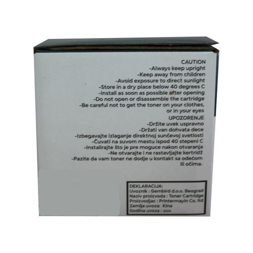 Toner Gembird C-CRG-069H/5.5K C zam. kaseta za Canon Cyan 5.5k