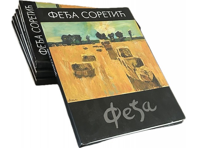 Feđa Soretić