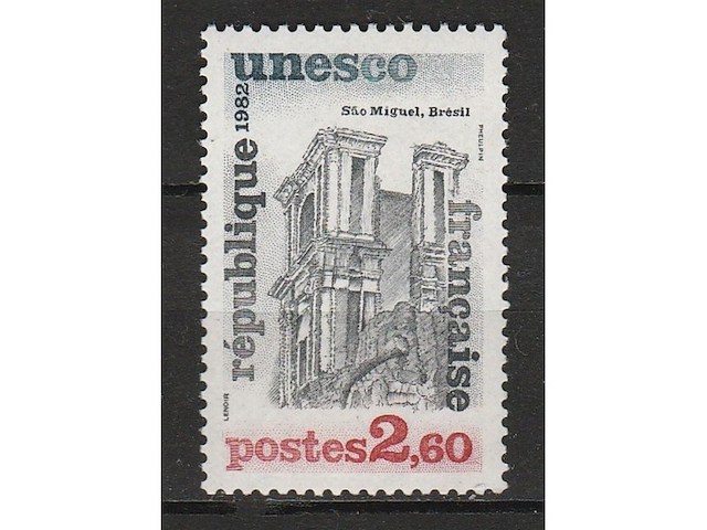 Francuska, France - 1982 - UNESCO - MNH