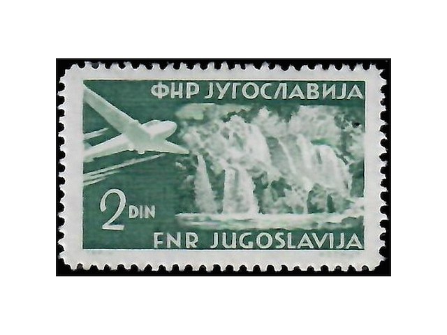 REDOVNA 1951 LINIJSKO 12 1/2 - RETKO U PONUDI